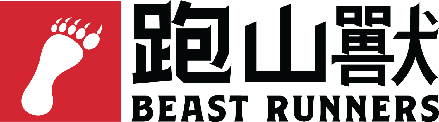 Explore Your Backyard 2024 – BEAST Runners 跑山獸